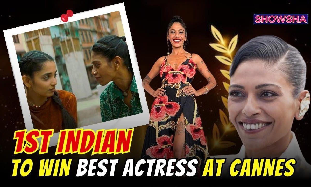 Who Is Anasuya Sengupta, The First Indian To Win The Best Actress Award ...