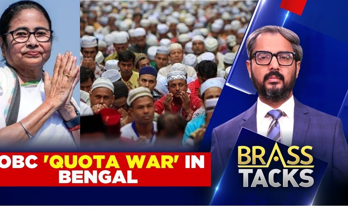 OBC 'Quota War' In Bengal | Why Calcutta HC Quashed OBC Quota For Muslims | West Bengal | News18 ...