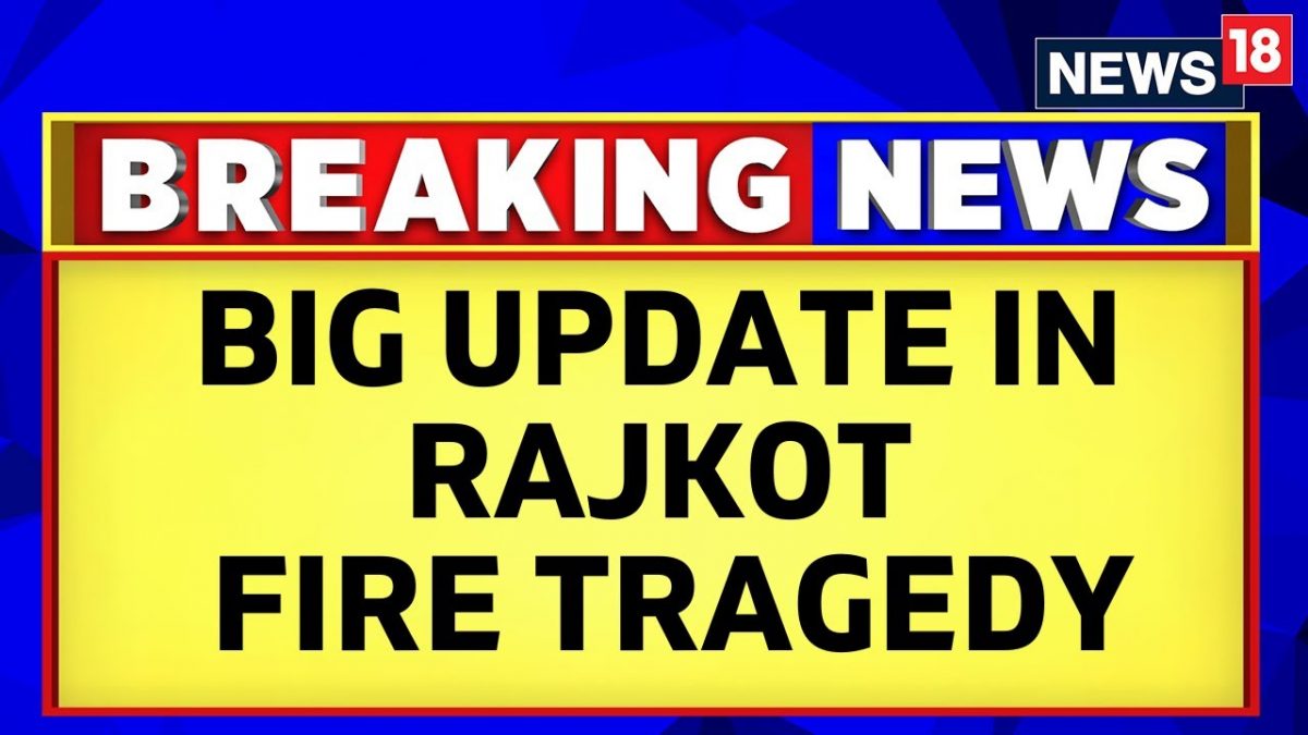 Rajkot Fire Tragedy | Co-owner Of Rajkot Game Zone Died In Fire That ...
