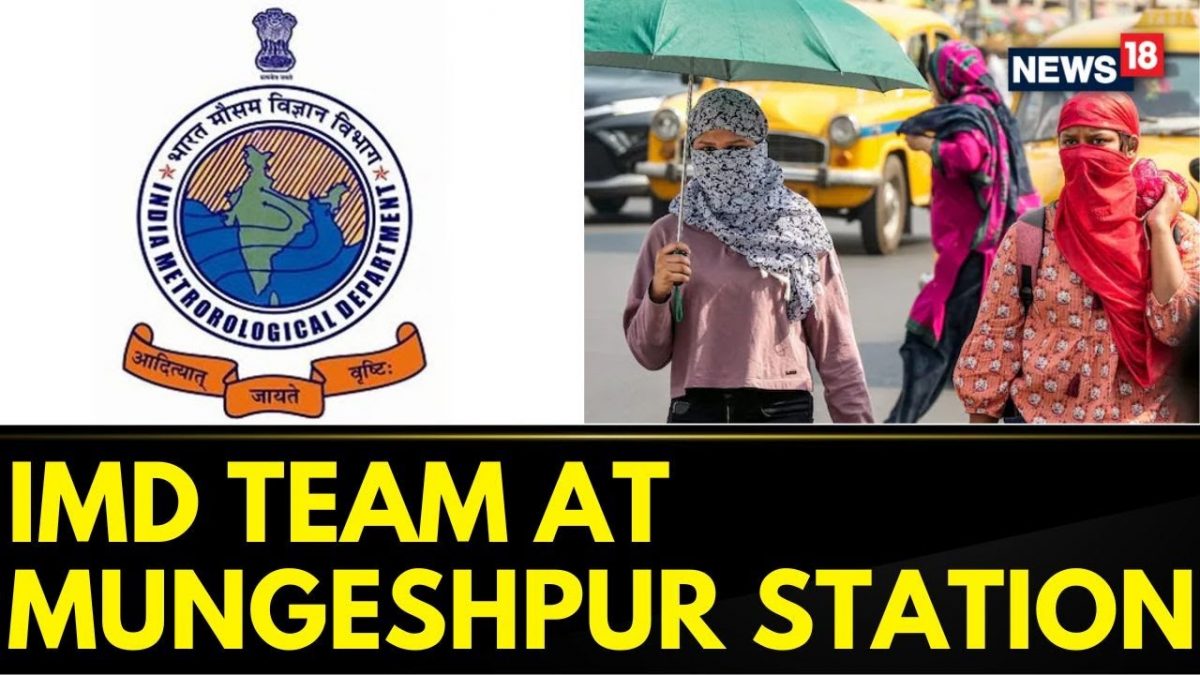 Heat Wave In Delhi | IMD Team Reaches To Investigate Mungeshpur Station ...