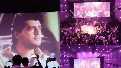Ajith Fans Burst Crackers Inside Chennai Theatre To Celebrate His ...