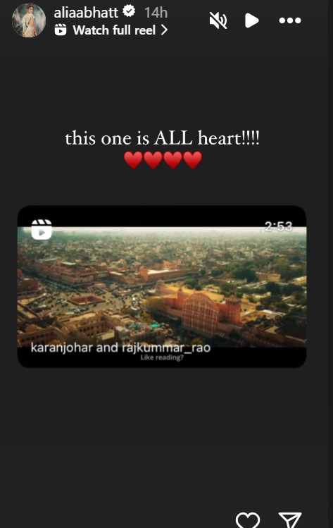 Alia Bhatt Reviews Mr & Mrs Mahi Trailer, Sends Her Love To Rajkummar ...