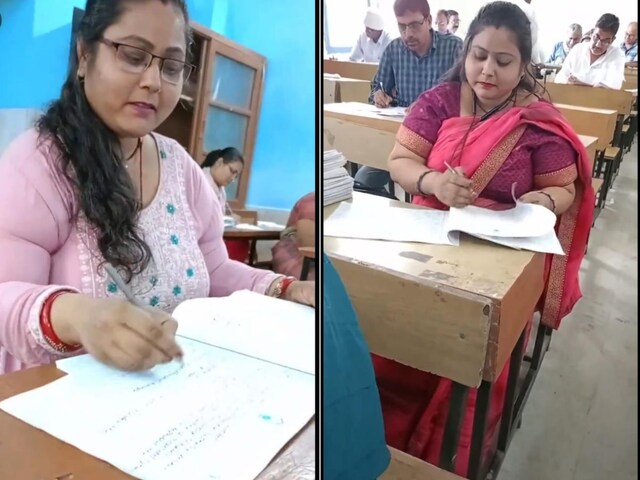 Bihar Teacher Makes Instagram Reels While Checking PPU Exam Answer ...