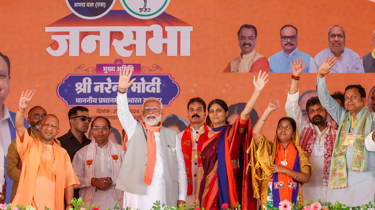 Lok Sabha Elections: Will Yogi Govt's Signature Anti-Mafia Pitch Work for BJP in Turbulent ...