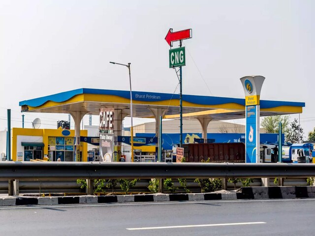 Bharat Petroleum's Bonus Alert: Last Chance To Buy Shares Of BPCL ...
