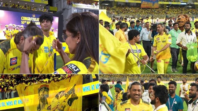 Medals to Players, Lap of Honour, Dhoni Meets Raina: MSD’s Last IPL Outing at Chepauk? | WATCH ...