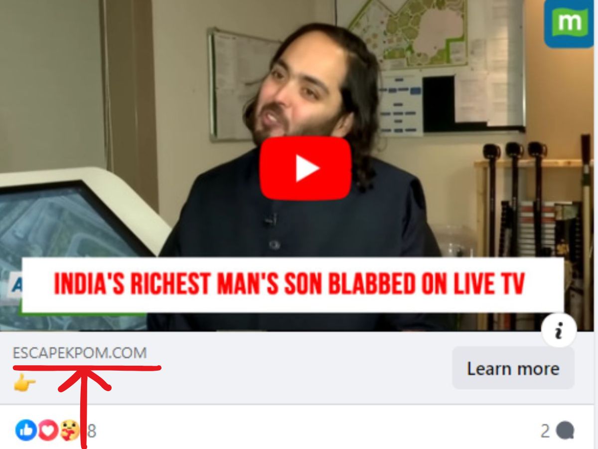 Fact Check: Anant Ambani DID NOT Endorse Crypto Platform Scamming ...