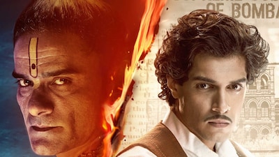 'Ban Maharaj' Trends As Aamir Khan's Son Junaid's Debut Film Accused of ...