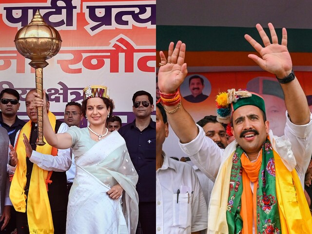 BJP MP Kangana Ranaut Asks People of Mandi To 'Bring Aadhaar Card' To ...