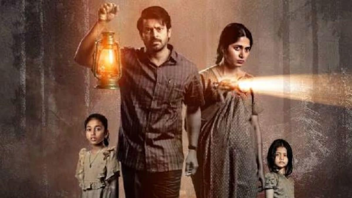 Amazon Prime's Pindam, Starring Srikanth, Delivers Thrills Based On ...