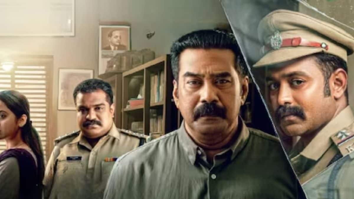 Biju Menon And Asif Ali-starrer Cop Thriller Film Thalavan’s Trailer ...