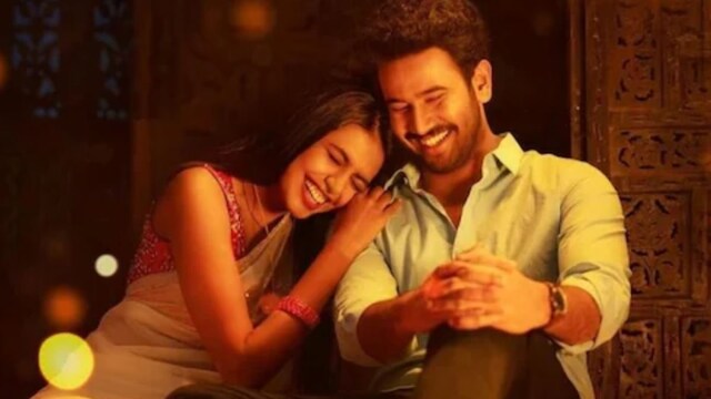 OTT Review: Telugu Romcom Vidya Vasula Aham Depicts The Issues In ...