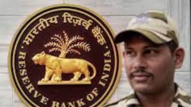 RBI Raises 'Bulk Deposit' Threshold for Banks to Rs 3 Crore: What Does ...