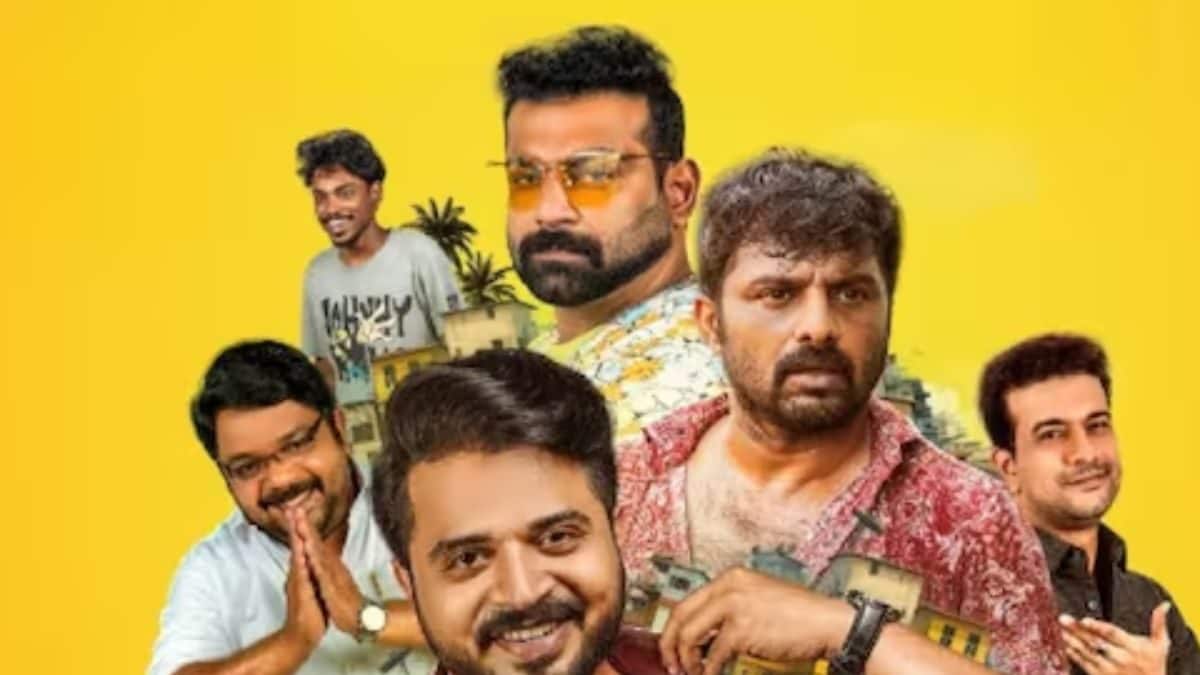 Malayalam Comedy Pattapakal To Release On This Date | Movies News - News18