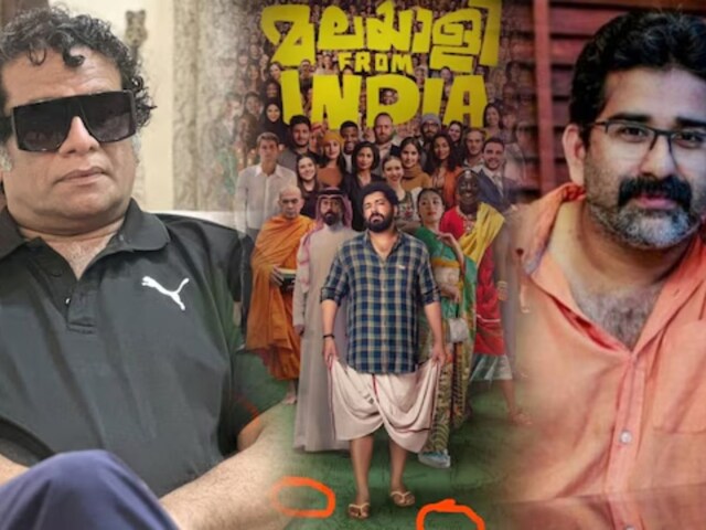 Malayalee From India Controversy: Actor Hareesh Peradi Backs Nishad Koya Over Plagiarism Claims ...