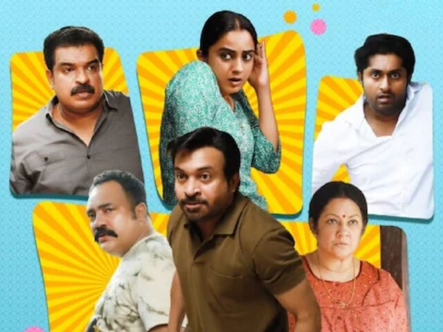 Soubin Shahir-starrer Machante Malakha To Release On This Date - News18