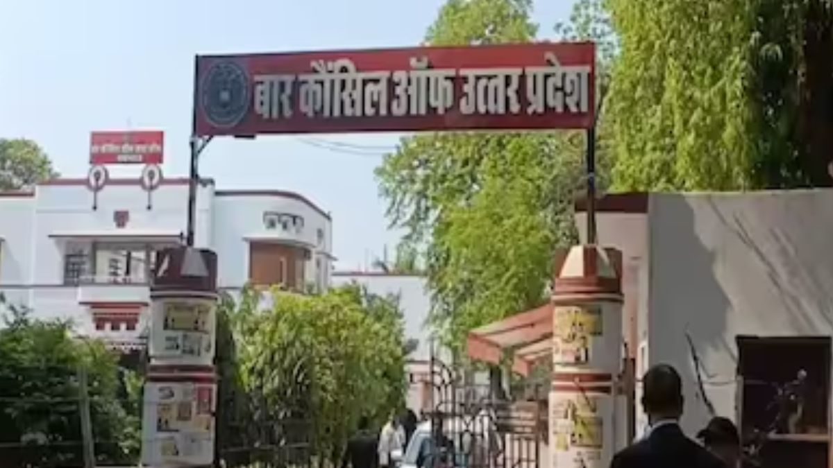 How To Enroll As An Advocate With State Bar Councils | Education and ...