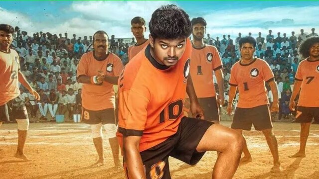 Thalapathy Vijay And Genelia Deshmukh-starrer Sachein To Re-Release? What We Know - News18