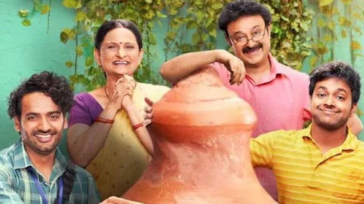 TVF's Gullak Season 4 Trailer Released, Premiere On June 7 - News18