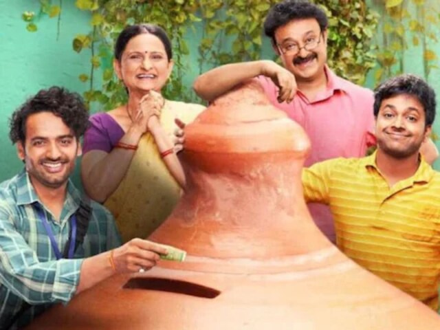 TVF's Gullak Season 4 Trailer Released, Premiere On June 7 - News18