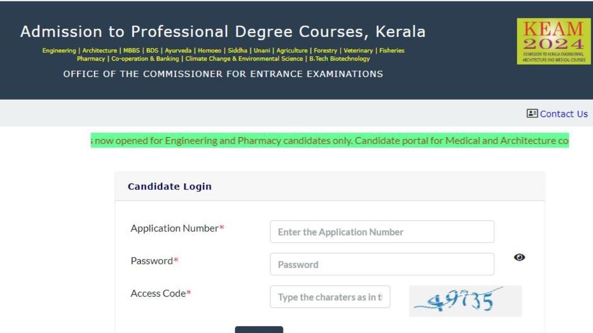 KEAM Admit Card 2024 to be Released Today at cee.kerala.gov.in; KEA ...