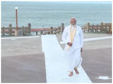 PM Modi Arrives At Vivekananda Rock Memorial For His 45-hour-long ...