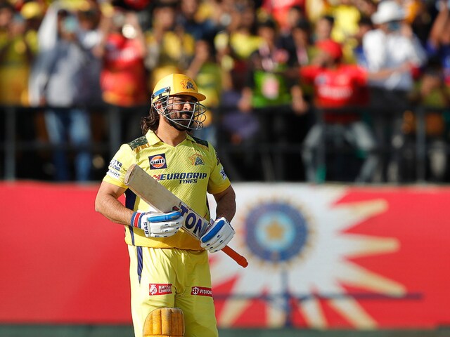 'Bowler Bats at No.9, Not a Player Like MS Dhoni': CSK Legend Asked to ...