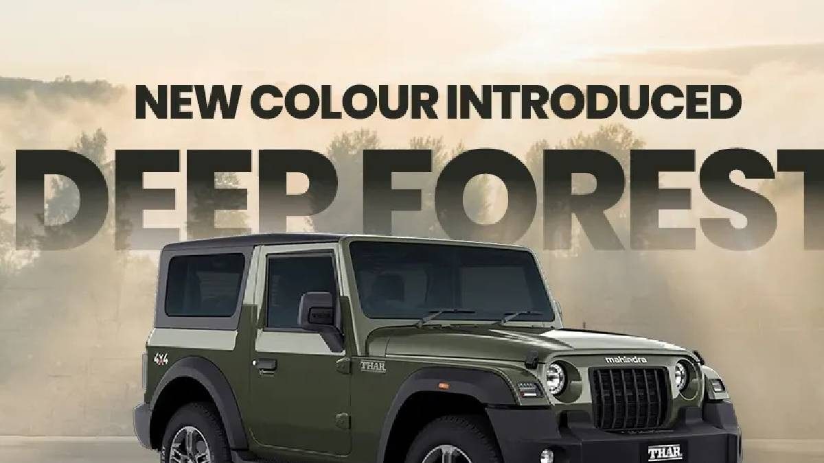 Mahindra Thar Gets New Colour Option, Any Update from Inside? Check ...