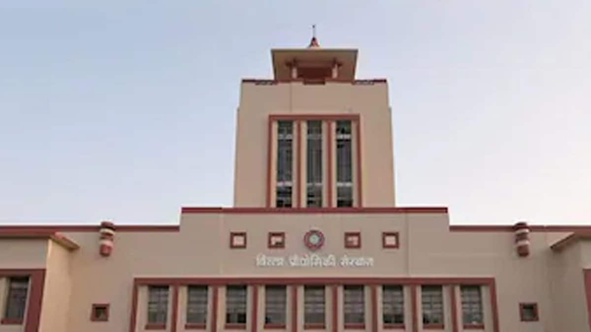 Bit Mesra Ranchi Logo