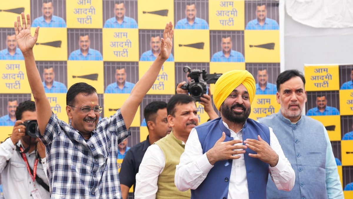 AAP To Be Made Accused In Delhi Excise Policy Scam Case: ED To High ...