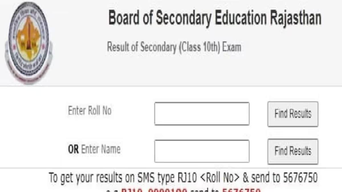 RBSE Rajasthan Board 10th Result 2024 LIVE: Declared! Check Scorecard ...