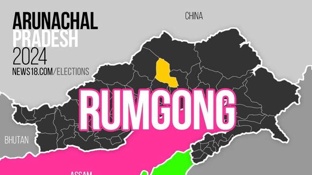 Rumgong Election Result 2024 LIVE Updates Highlights: Assembly Winner ...