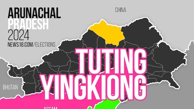 Tuting Yingkiong Election Result 2024 LIVE Updates Highlights: Assembly ...