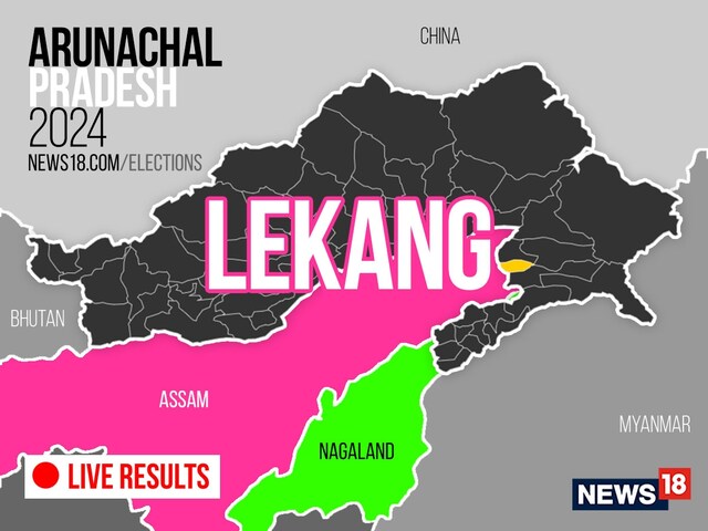 Lekang Election Result 2024 LIVE Updates Highlights: Assembly Winner ...