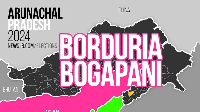 Borduria Bogapani Election Result 2024 LIVE Updates Highlights ...