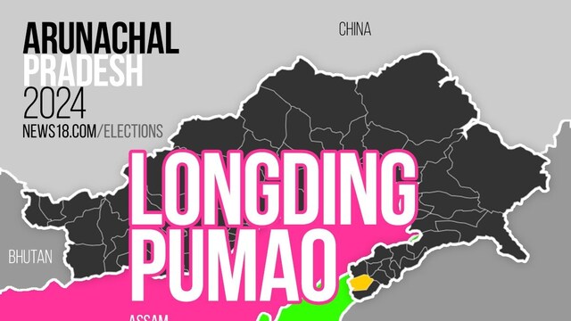 Longding Pumao Election Result 2024 LIVE Updates Highlights: Assembly ...