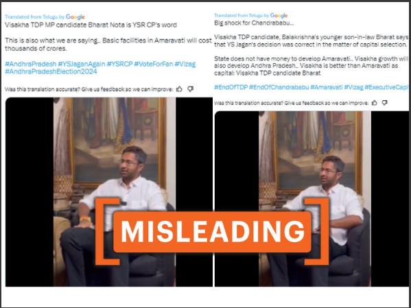 Fact Check: Edited Video Shared as TDP Leader Endorsing Visakhapatnam ...