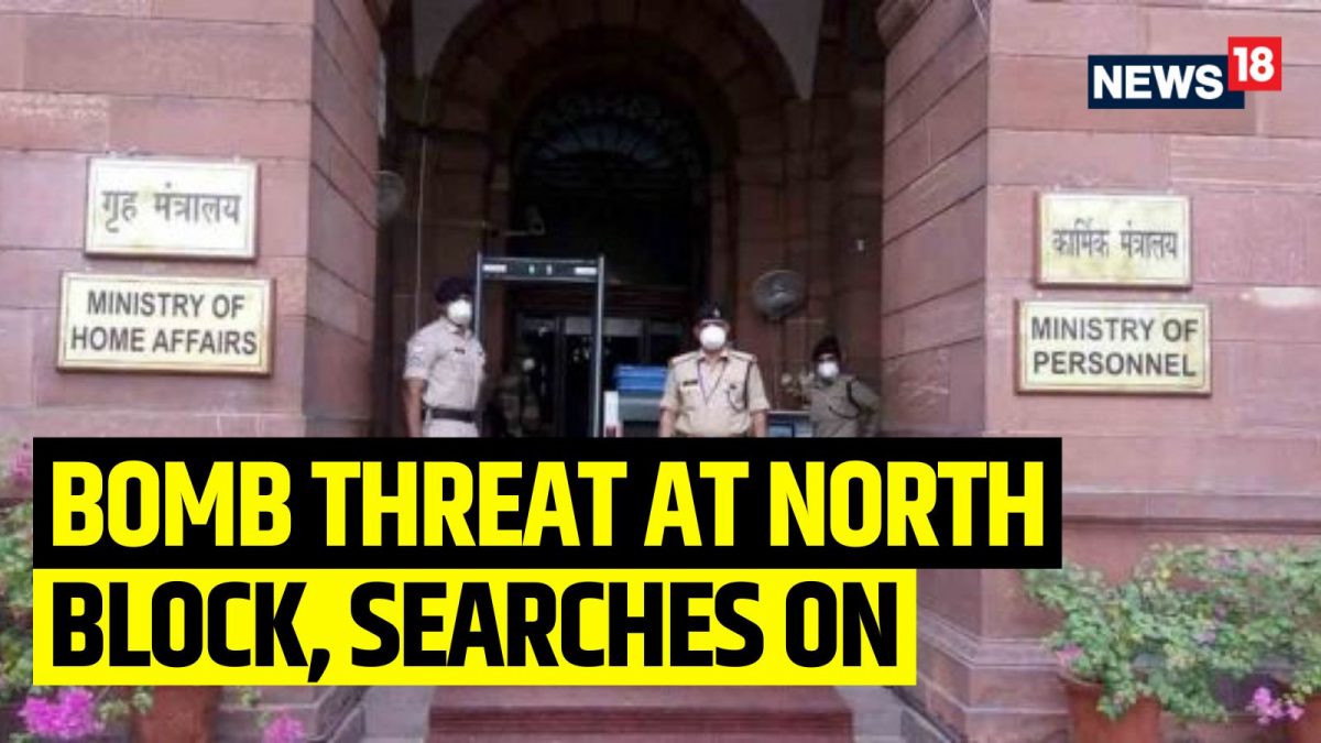 Home Ministry Office in Delhis North Block Receives Bomb Threat Mail ...