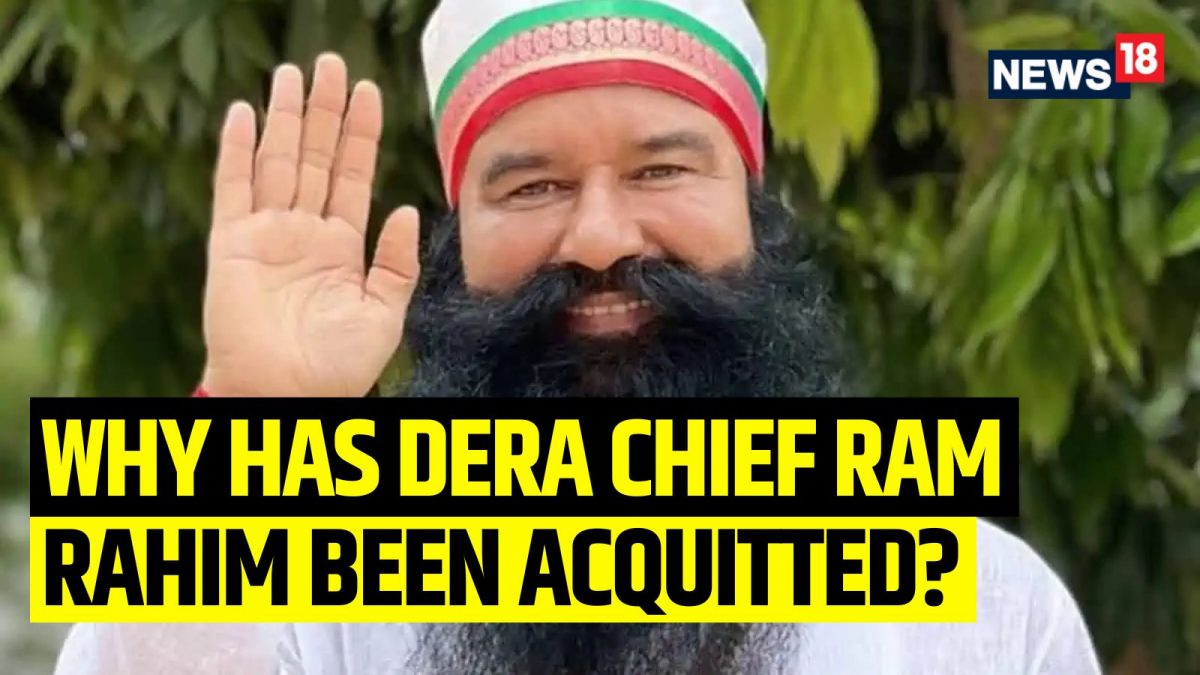 Dera Chief Gurmeet Ram Rahim Singh Acquitted In 2002 Murder Case - News18