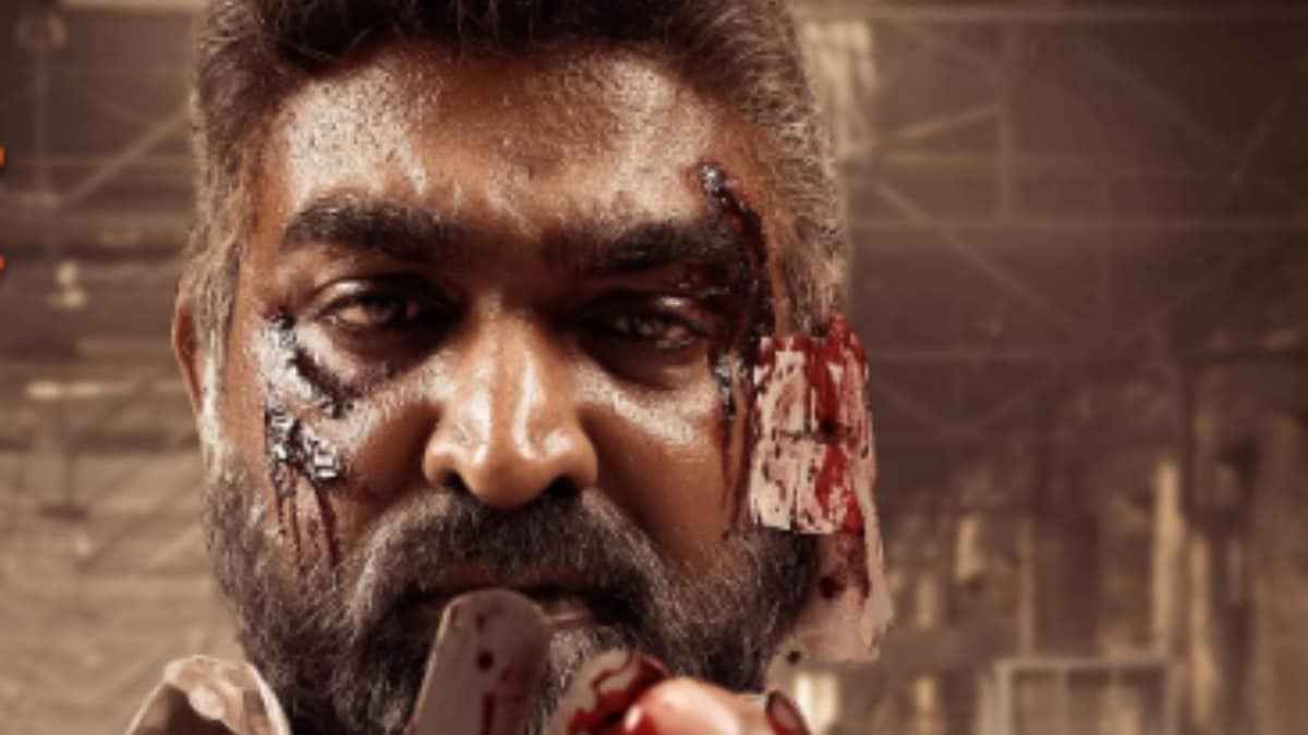'The Wait Is Almost Over': Vijay Sethupathi's 50th Film Maharaja's Trailer To Release On This ...