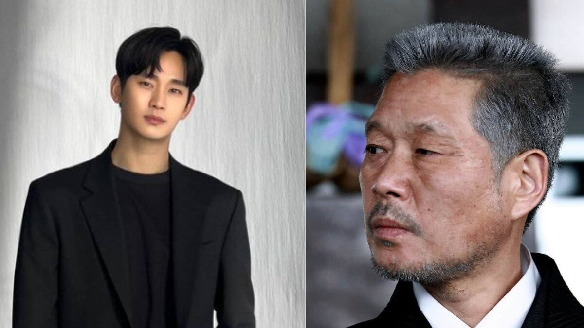 Yoo Jae Myeong And Kim Soo Hyun To Work In Comedy Drama Knock Off? - News18