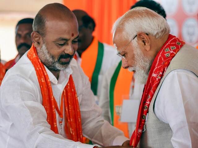 Karimnagar Lok Sabha Elections 2024: BJP Faces Tough Triangular Contest ...