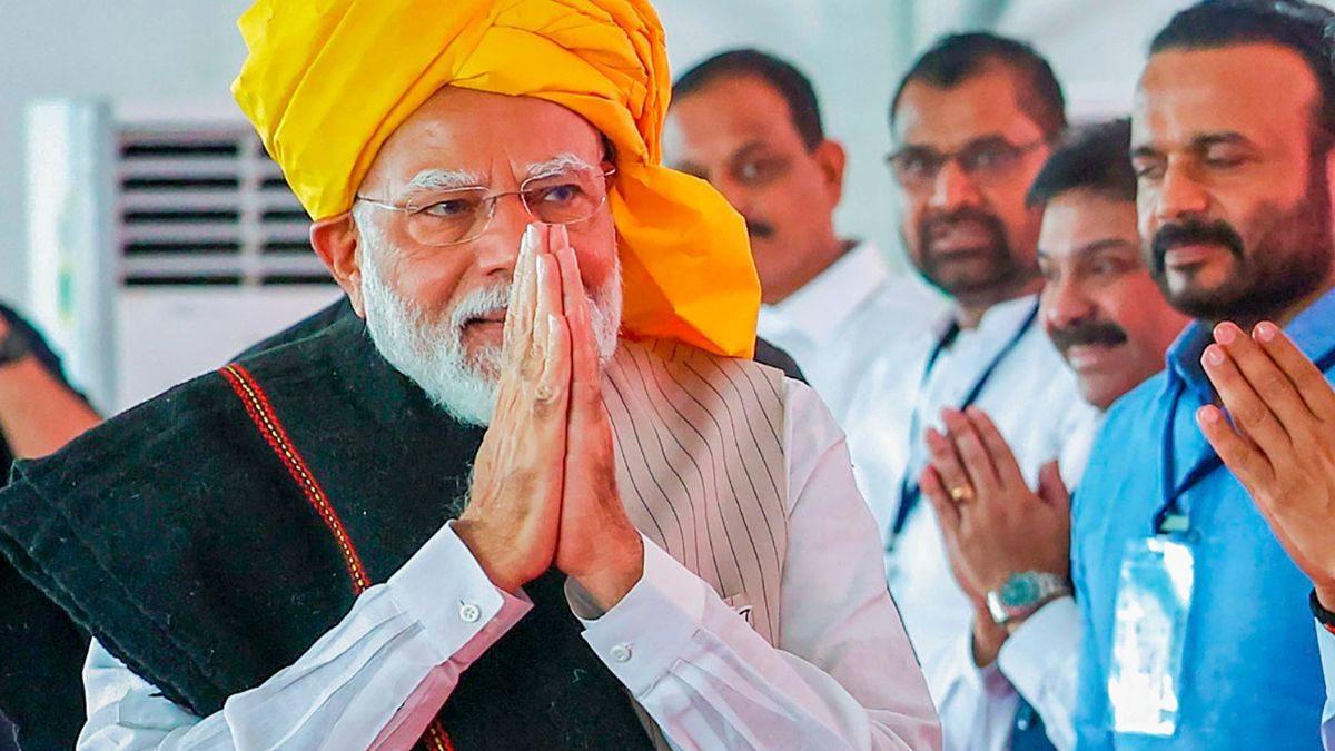 Maharashtra, Bihar For ‘400 Paar’: PM Intensifies Campaign For BJP’s ...