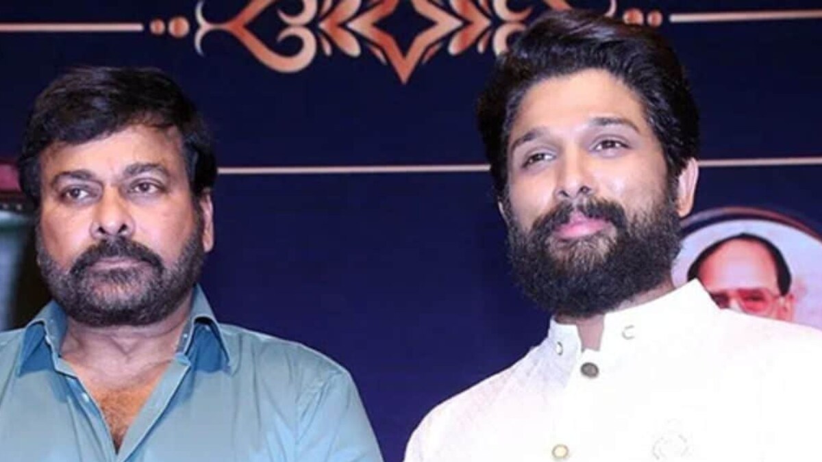Allu Arjun Congratulates Uncle Chiranjeevi For Padma Vibhushan: 'Thank ...