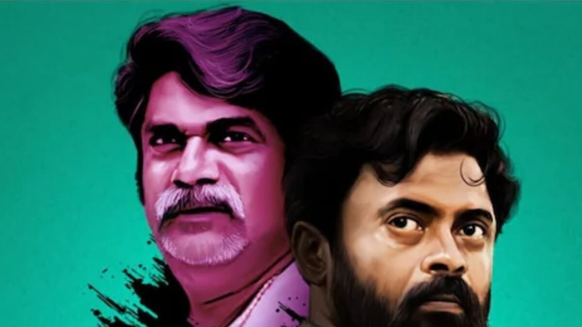 Trailer Of Naveen Reddy’s Moorane Krishnappa Sets The Tone For A ...