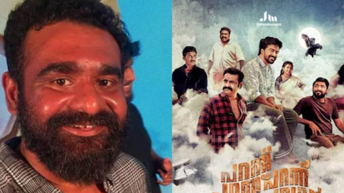 First Look Poster Of Siddharth Bharathan’s Parannu Parannu Parannu ...