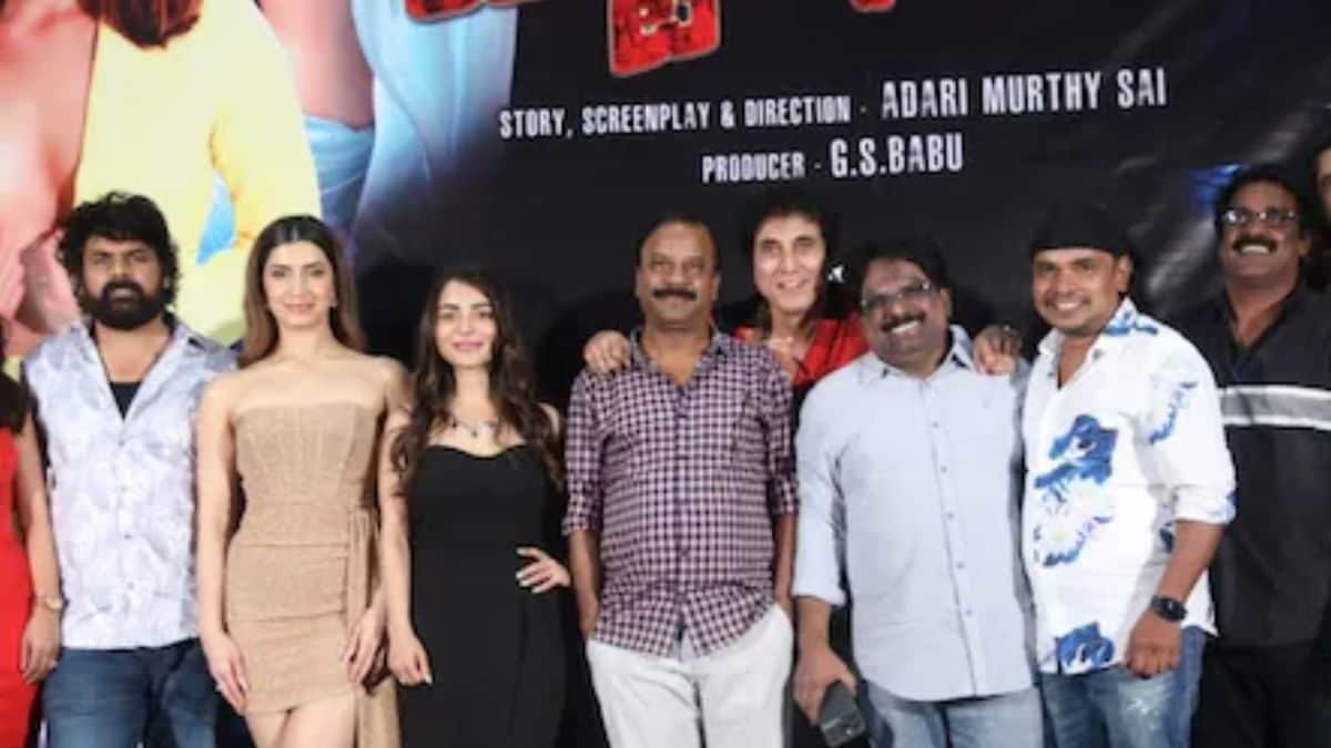 Adari Murthy Sai’s Telugu Film Dirty Fellow Pre-Release Event Held In ...