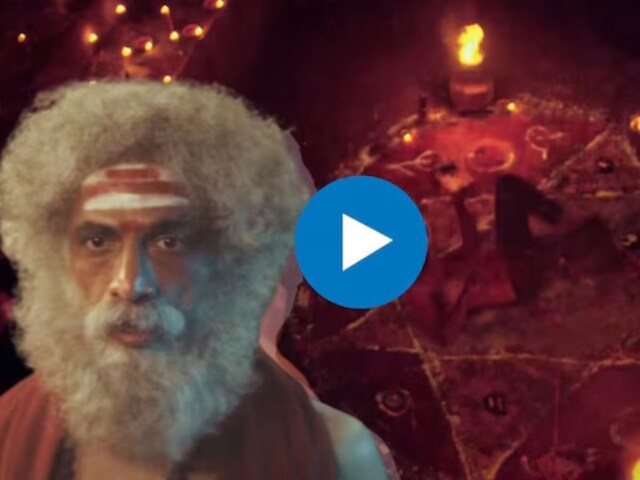 Alyad Palyad Trailer: This Makarand Deshpande Horror Flick Is Set To Haunt You - News18
