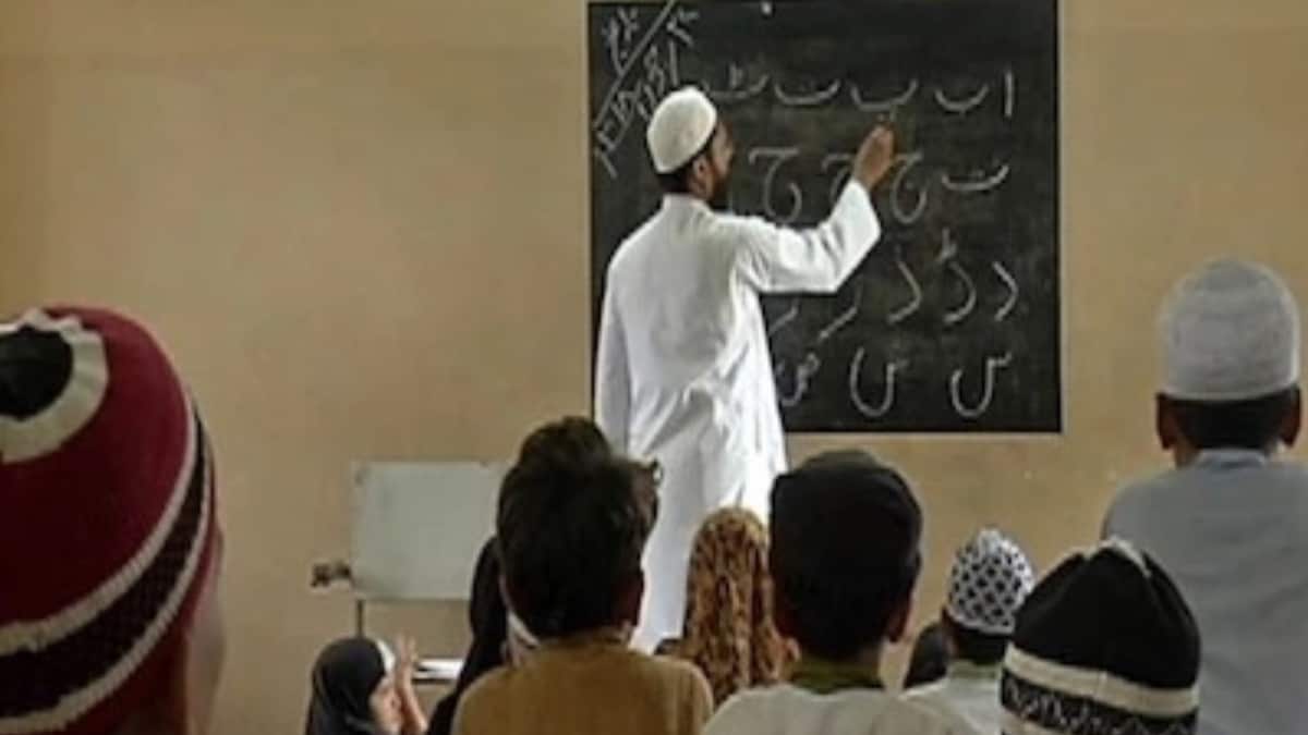 UP Madarsa Board Results 2024 Declared at madarsaboard.upsdc.gov.in ...