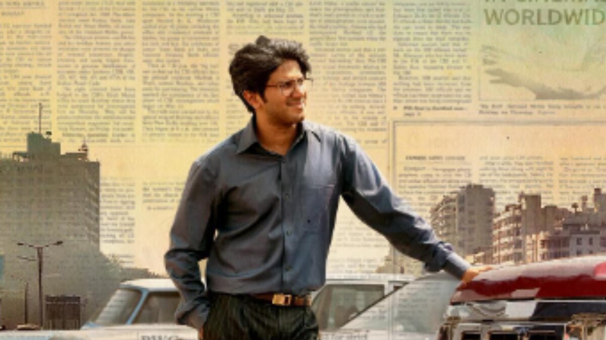 Dulquer Salmaan’s Film Lucky Baskhar To Release On September 27 ...